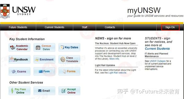 UNSW新南新生入学必看指南！教你快速get注册流程 - 知乎