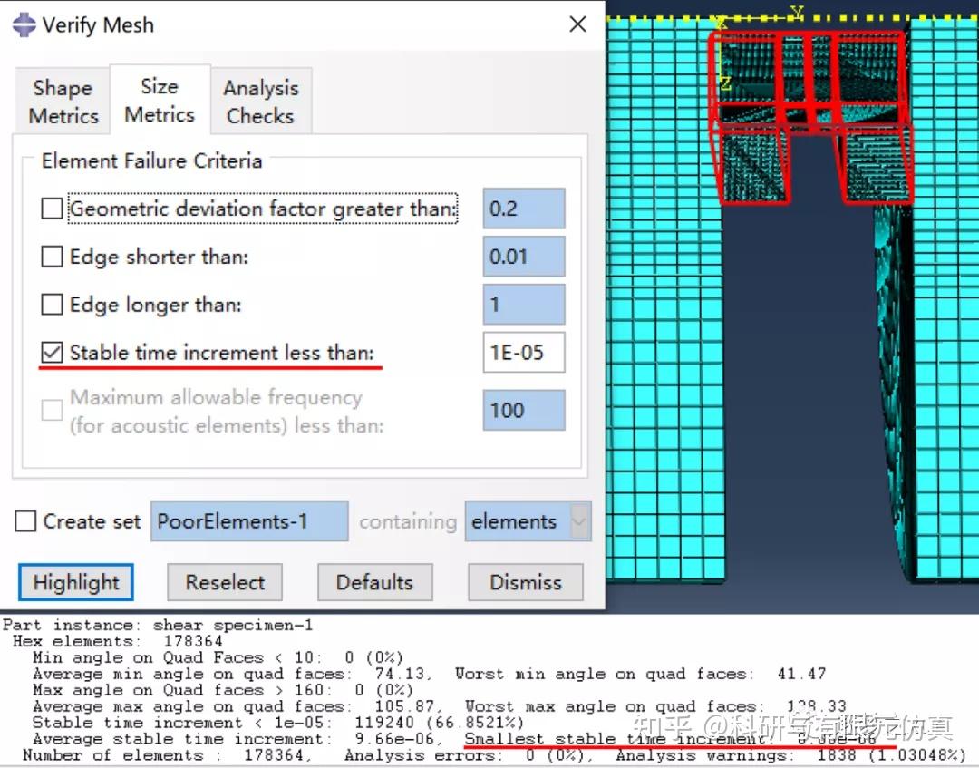 ABAQUS显隐式(与LS-DYNA比较) - 知乎