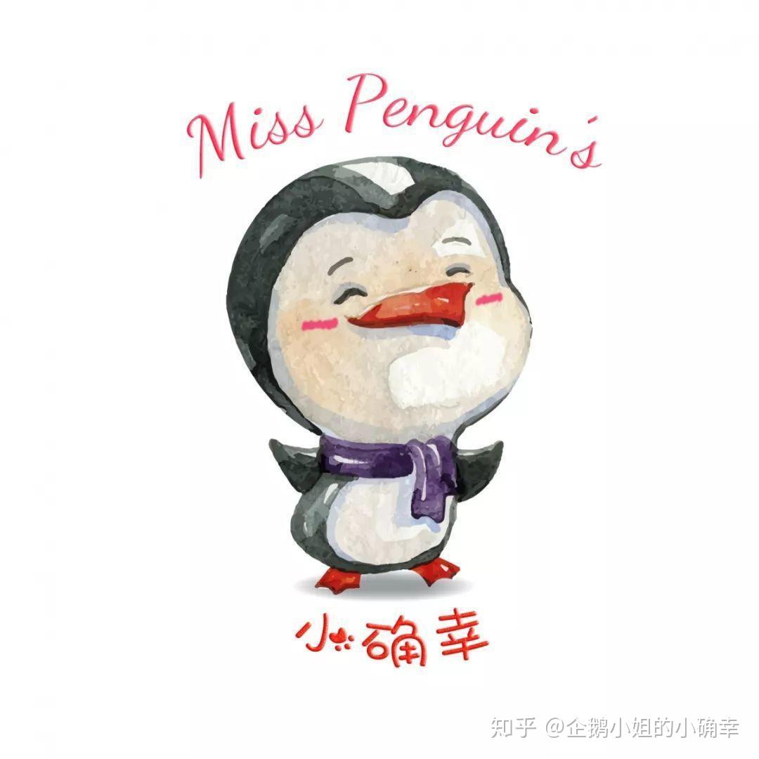 多莉，霍金，露露和娜娜 - 知乎