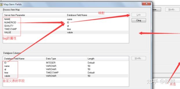 关于KEPServer的数据存储功能的设置 - 知乎