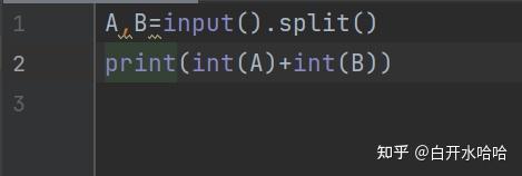 蓝桥杯Python-A+B问题 - 知乎