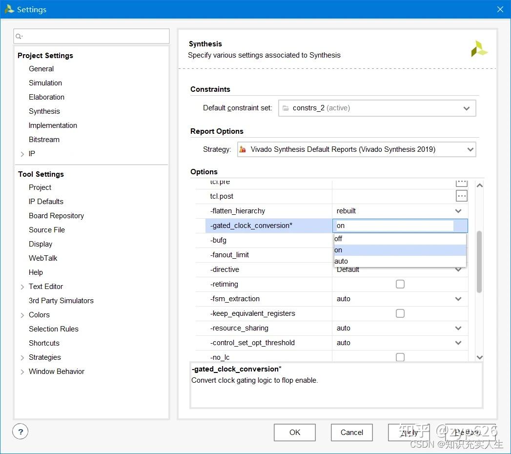 Vivado综合属性系列之十一 GATED_CLOCK - 知乎