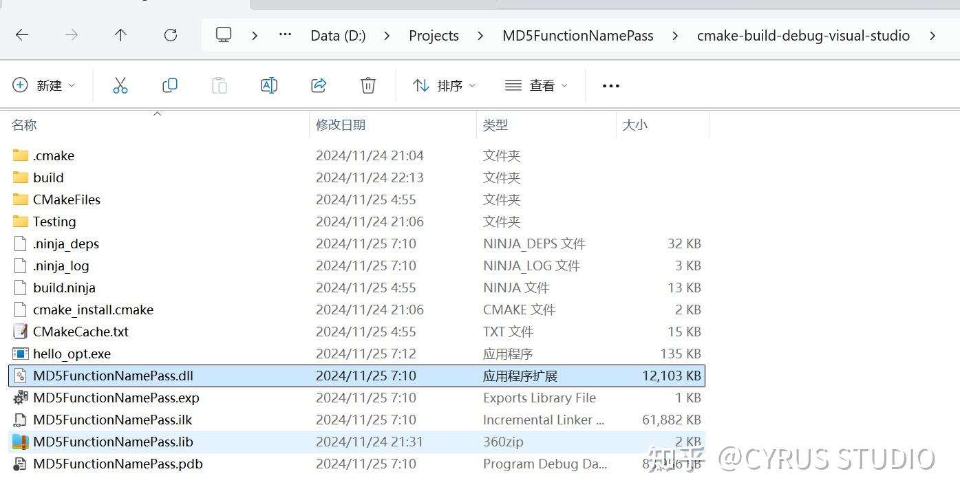 使用 opt 优化 LLVM IR，定制 clang 实现函数名加密 - 知乎