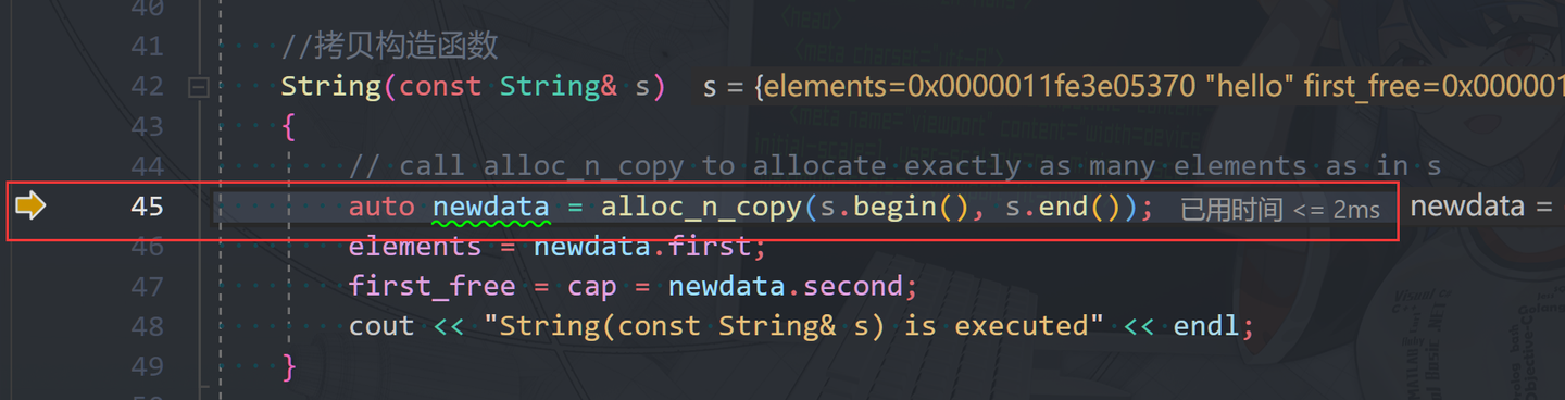 【C++ Primer】 allocate、deallocate、拷贝构造函数的执行、内存释放和对象销毁 - 知乎