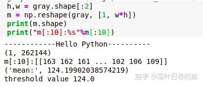 9. OpenCV--图像二值化(Binary Image) - 知乎