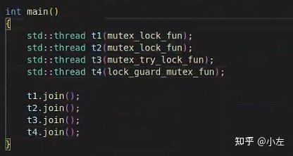 C++中的锁 - 知乎
