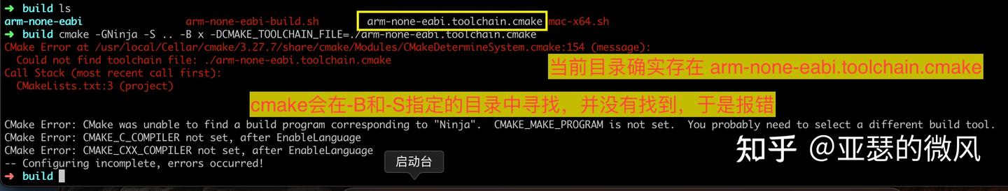 5分钟掌握cmake(10): 传入正确的 CMAKE_TOOLCHAIN_FILE路径 - 知乎