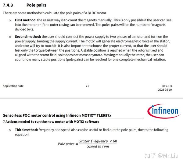 BLDC学习之电机硬件_电机极对数_电阻电感测量 - 知乎