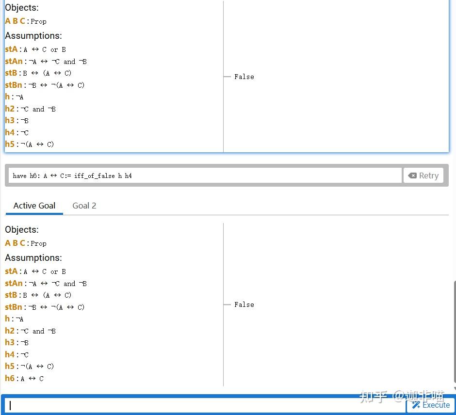 Lean4+Propositional Knights and Knaves+Level 5 / 8简单测试 - 知乎