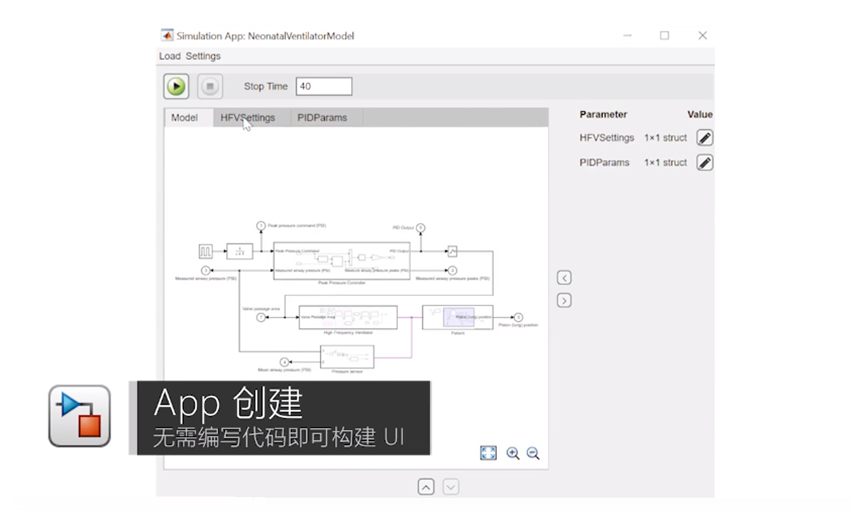 【软件升级】MATLAB 2022a 和 Simulink 2022a 现已发布！ - 知乎