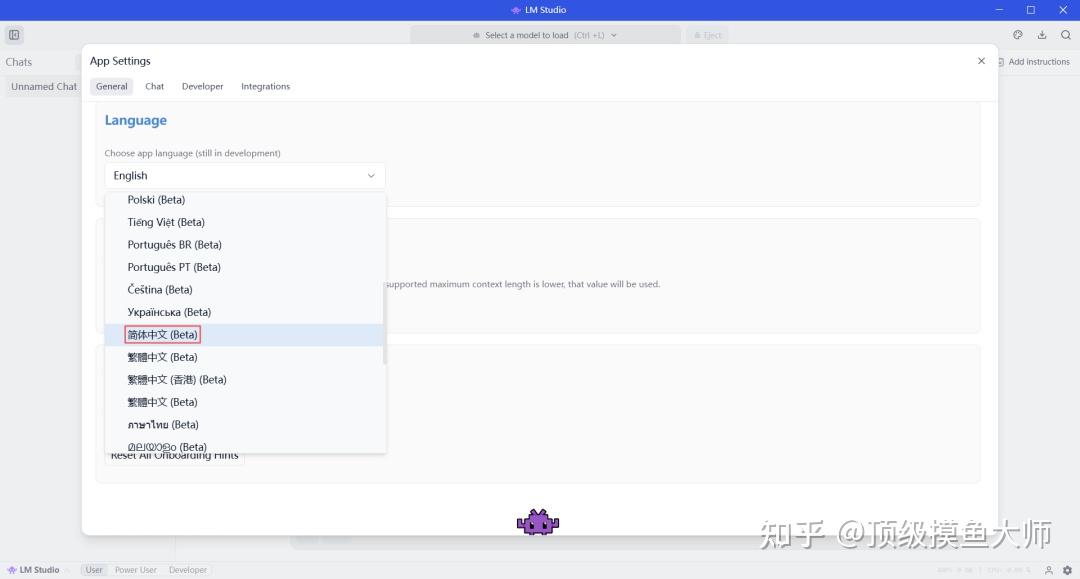 【LM Studio篇】不懂编程也能学会！几分钟教你在本地部署大模型 - 知乎