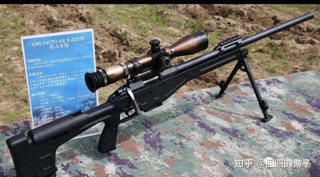浅谈解放军狙击步枪系统发展轨迹 - 知乎