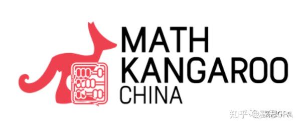 藤校和英国G5青睐的16个顶级数学笔试/竞赛/夏校！(附最新活动时间) - 知乎