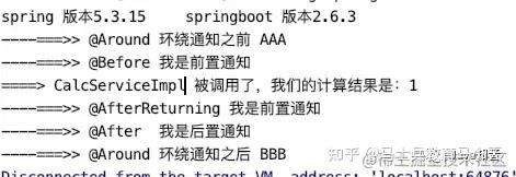 Spring Aop 常见注解和执行顺序 - 知乎