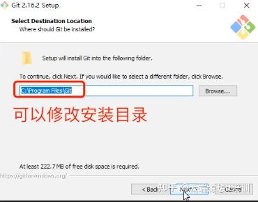 TortoiseGit小乌龟下载安装教程（保姆级） - 知乎