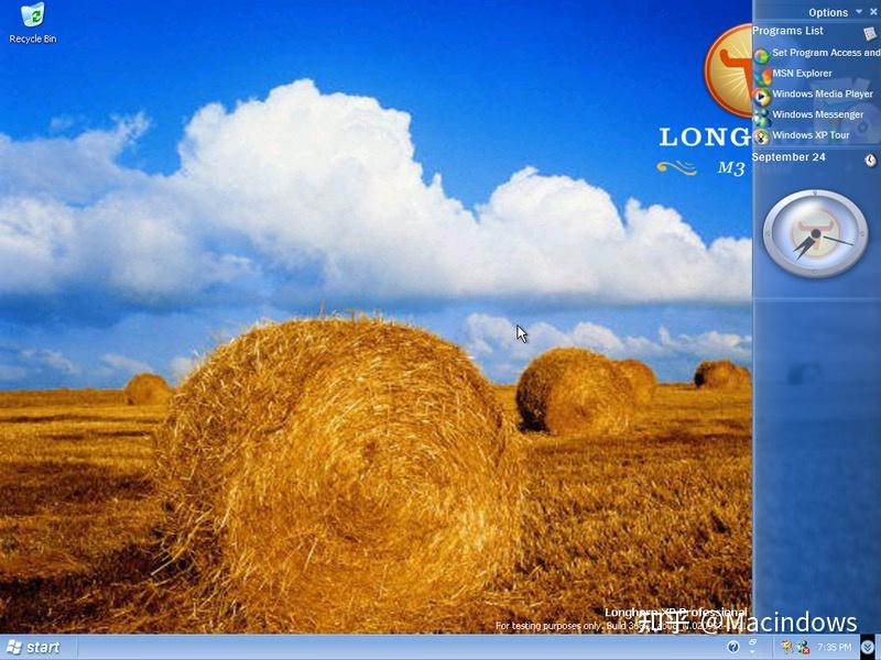 Windows Longhorn：美学巅峰的开始 - 知乎