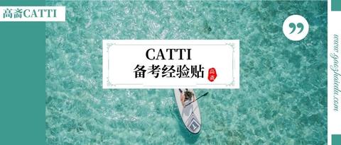 CATTI和MTI翻译打卡117：切实增进民生福祉 - 知乎