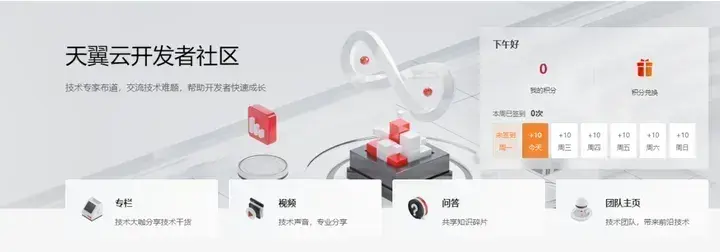 存储缓存之Bcache介绍与使用 - 知乎