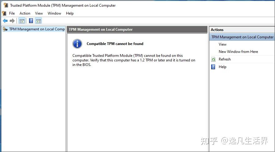 如何在 BIOS 中启用 TPM 华擎 - 知乎