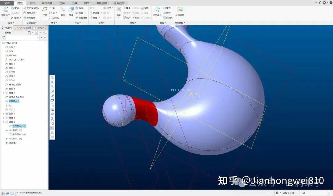 PTC CoCreate（Direct Modeling Express）直接建模功能几何。。。 - 知乎