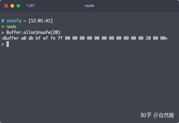 Node.js与二进制数据流 - 知乎