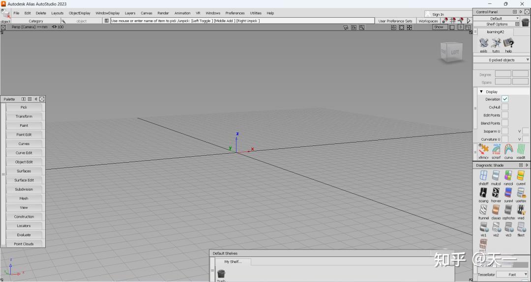 Alias 2023 安装教程（附安装包下载） - 知乎