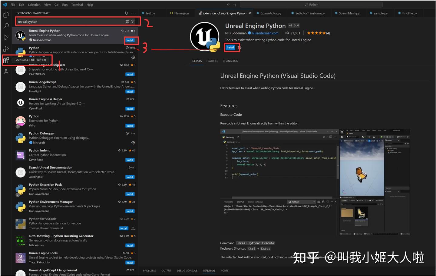 （超级方便的）在UE5中执行Python脚本 - 知乎