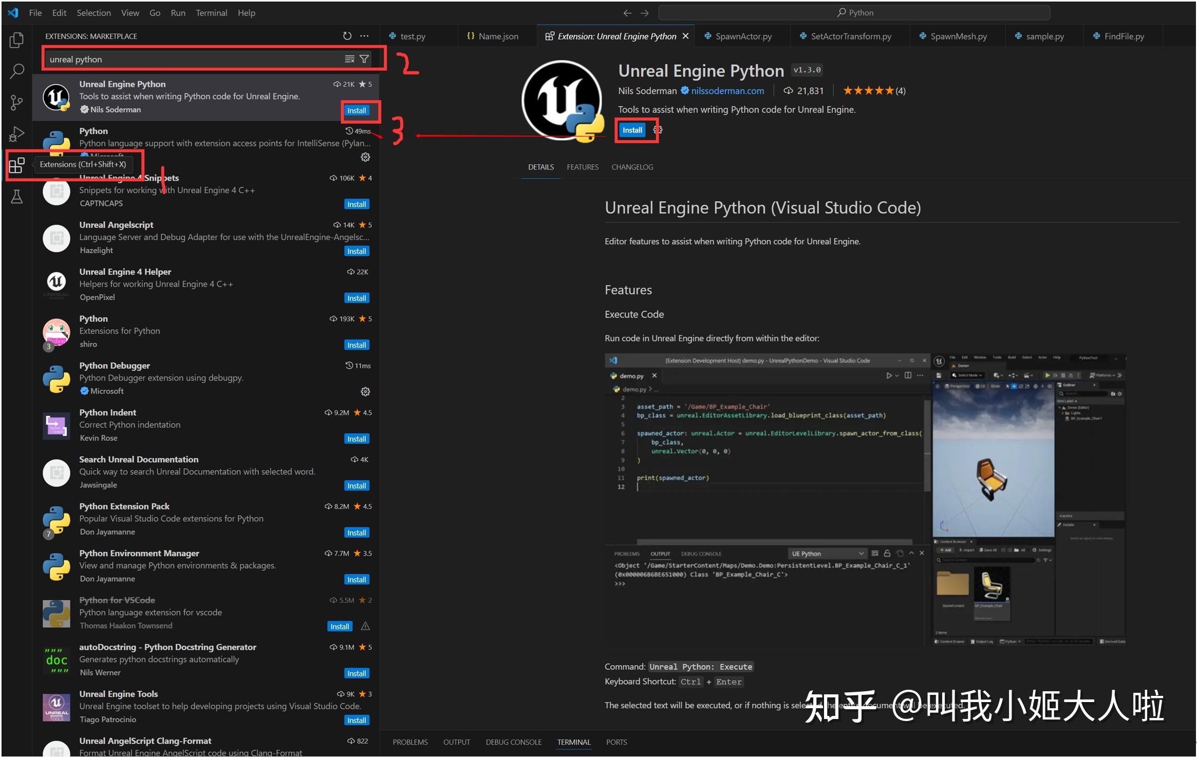 （超级方便的）在UE5中执行Python脚本 - 知乎