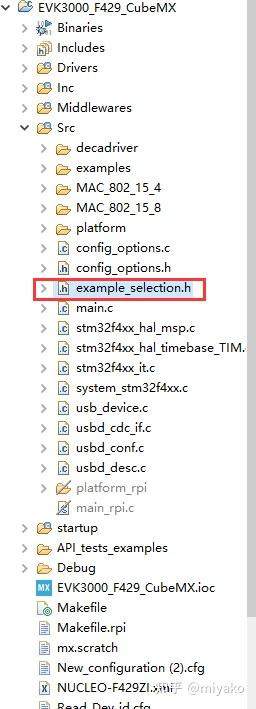 UWB_Decawave_DWS3000官方例程使用 - 知乎