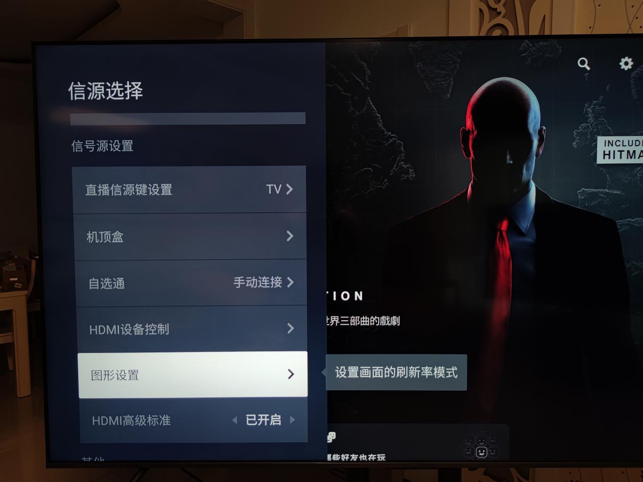 TCL T7H电视深度测评：TCL真HDR电视的中坚力量 - 知乎