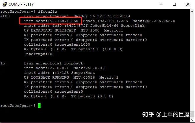 通过串口配置linux系统(附串口连接软件) - 知乎