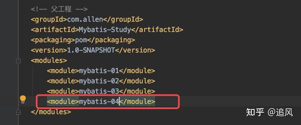 IDEA复制项目Module出现java文件夹source root解决方法 - 知乎