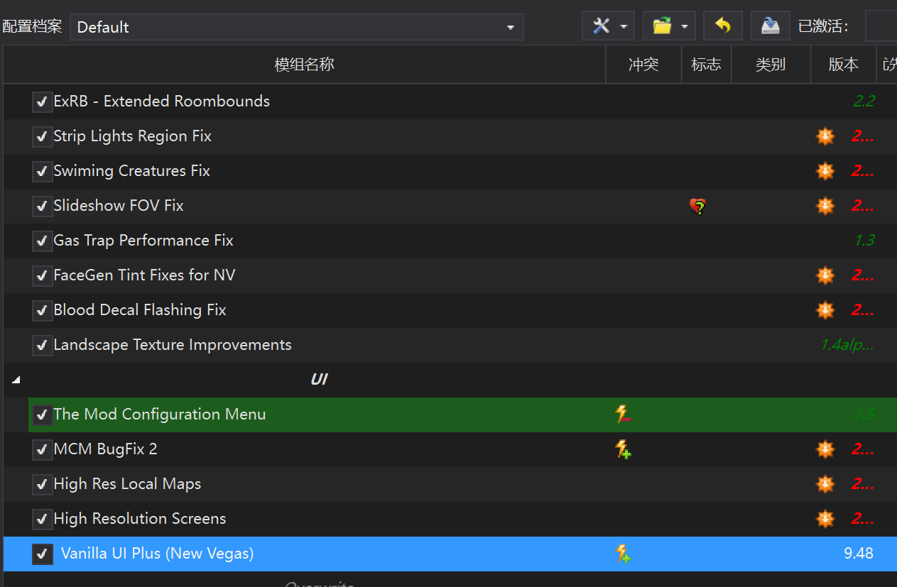 （旧版本）游骑兵指南——一个从零开始的辐射：新维加斯配置教程 2:1 扩展-UI部分 - 知乎