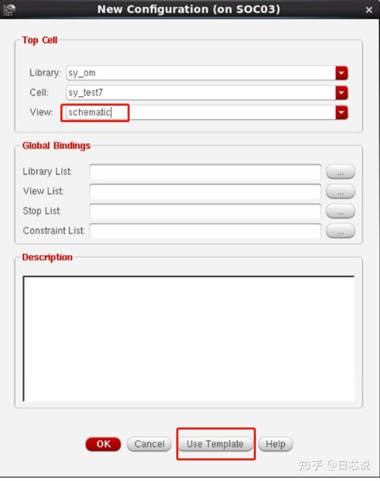 模拟IC设计师的入职心得8—AMS数模混仿详细步骤和我的debug过程 - 知乎