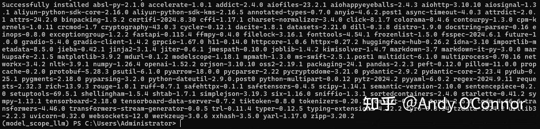 【LLM模型】【自我认知微调】实践基于【ModelScope】的【ms-swift】框架【CPU】方式 - 知乎