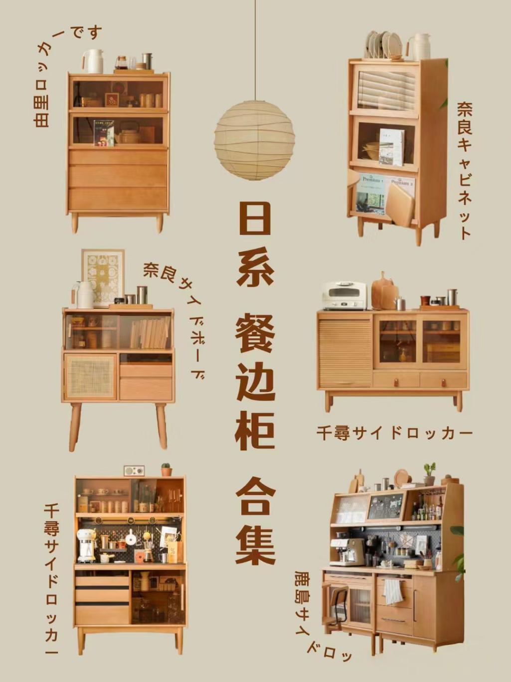 CACCINA卡希娜|打造理想家居收纳系统！ - 知乎