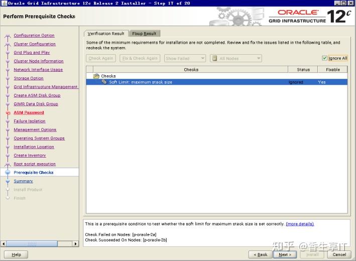 生产环境X86服务器+集中式存储Oracle RAC集群完整安装 - 知乎