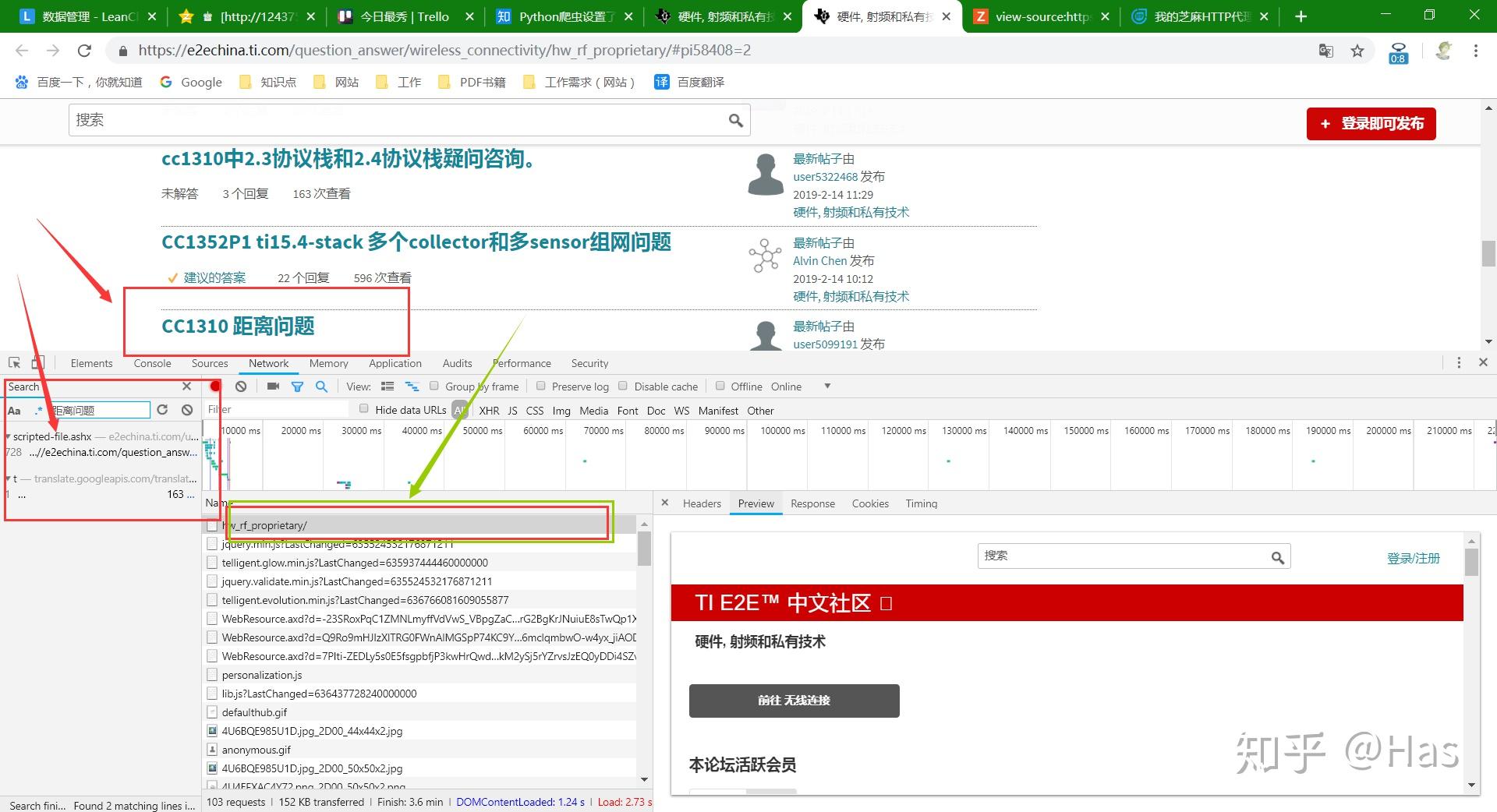 Python爬虫设置了翻页，但抓到的都是第一页的内容，这是为什么呢？ 知乎 