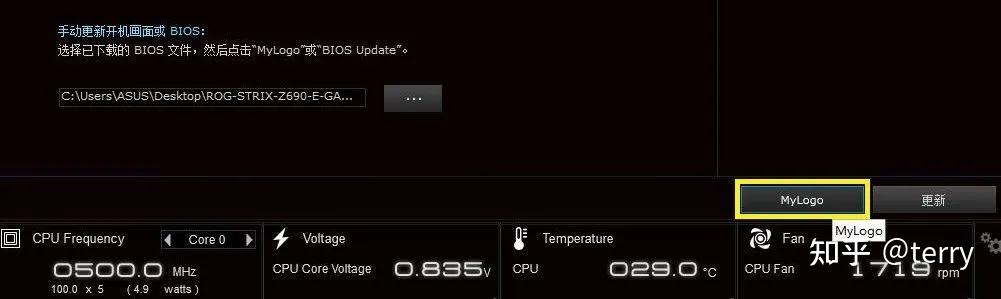 开机Logo原来是可以改的！快来试试吧！ - 知乎
