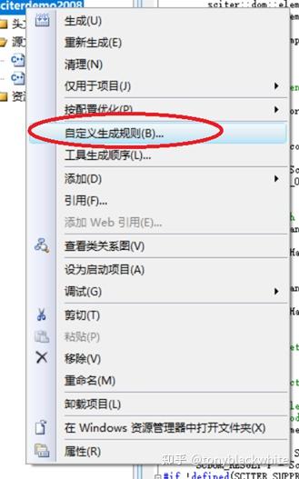 Visual Studio 配置MASM汇编 - 知乎
