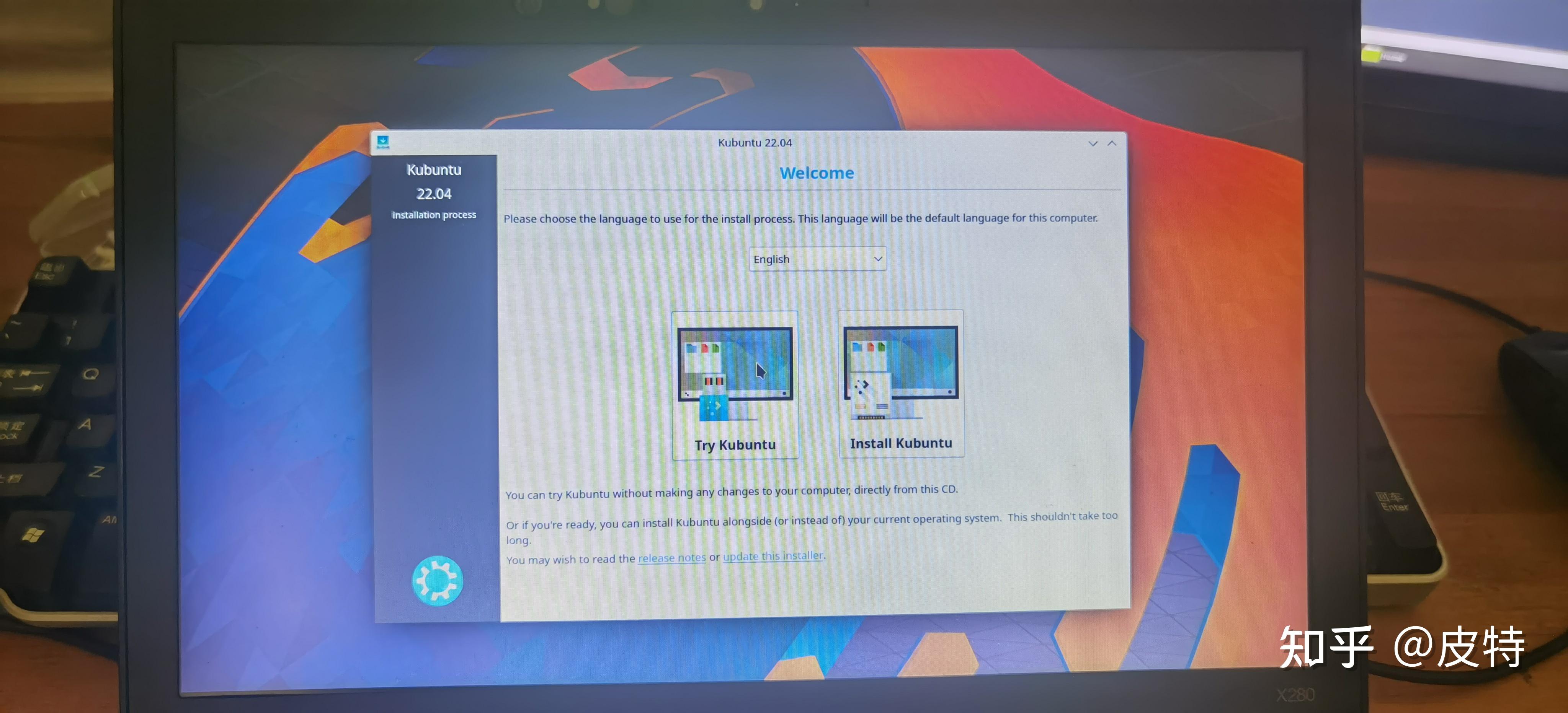 Kubuntu 22.04 Linux系统安装指南 - 知乎