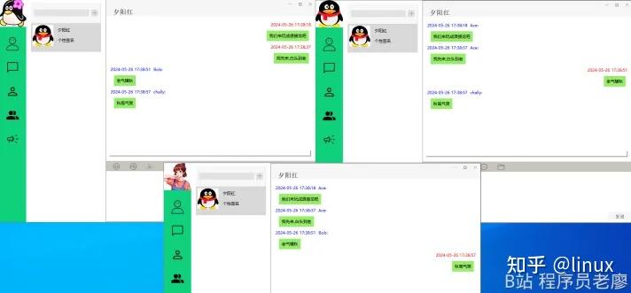 C++项目推荐，QT项目推荐-仿微信聊天，QT客户端+Linux C++后端 - 知乎