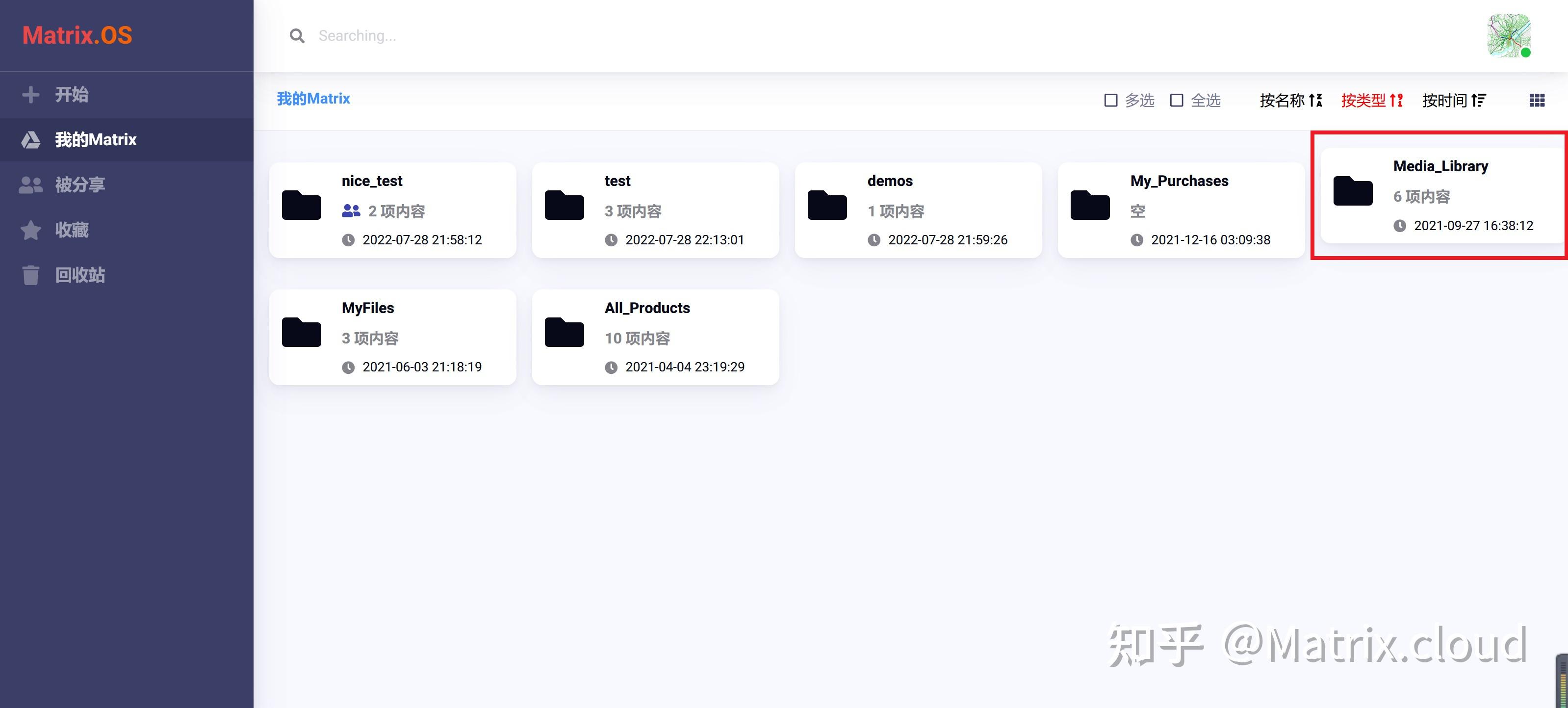 Matrix.OS云桌面媒体素材库的创建与使用 - 知乎