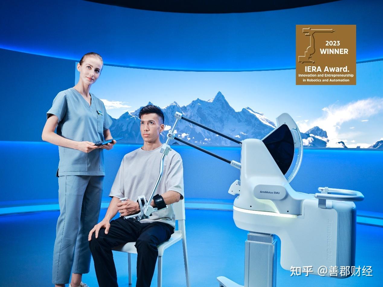 傅利叶智能EMU三维上肢康复机器人斩获2023 IERA大奖，彰显康复机器人科技创新硬实力 - 知乎