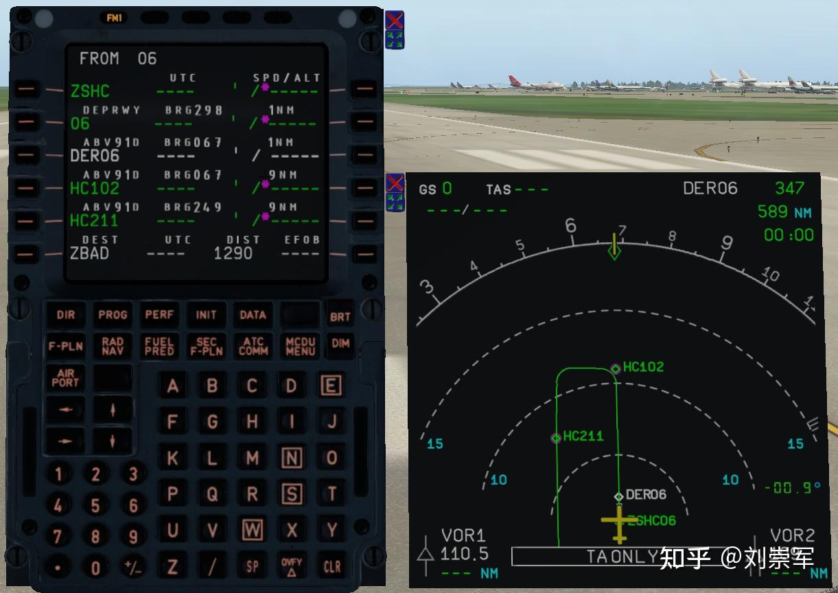 飞行模拟机—空客机型FMS的入门级操作 - 知乎