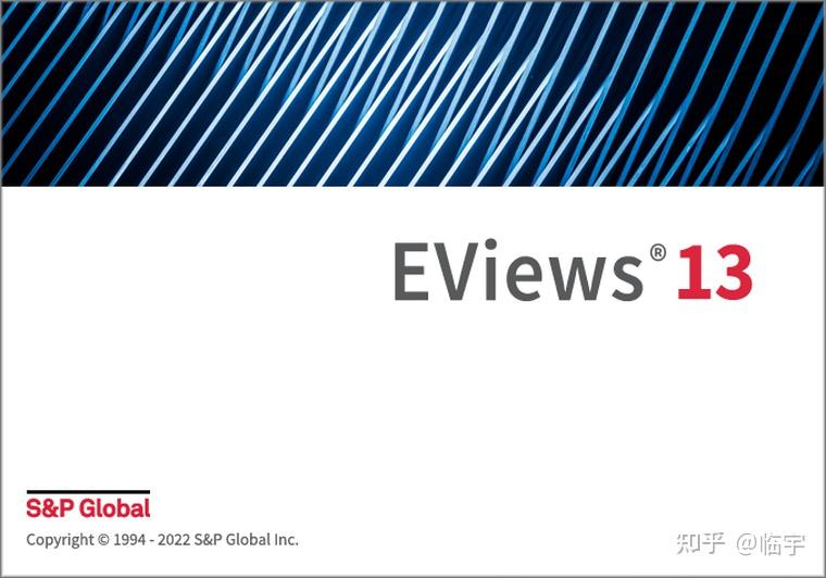 EViews 13.0 软件安装教程（附安装包下载） - 知乎