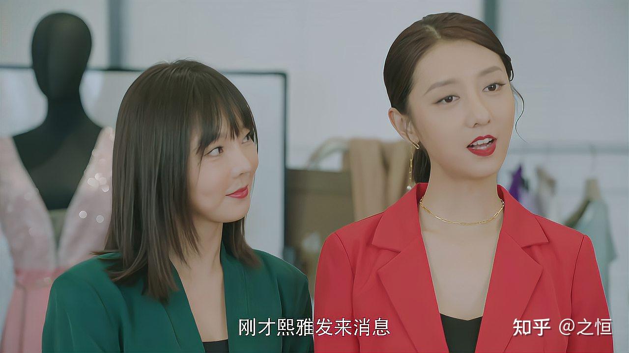 女友被安排回家相亲，男子跪求女友别走，女方：我等不起 知乎 