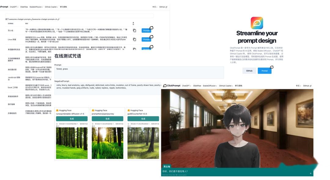 开源 Chatflow：打破流程设计的壁垒，让 Chatgpt 为你提供高质量的服务 知乎
