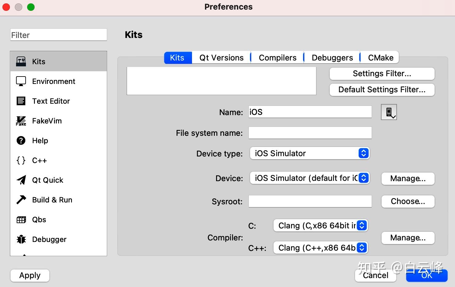 使用Qt6 和现代 c++ 进行跨平台开发 9:跨平台开发