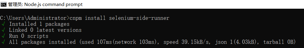 Selenium IDE插件的安装与使用 - 知乎